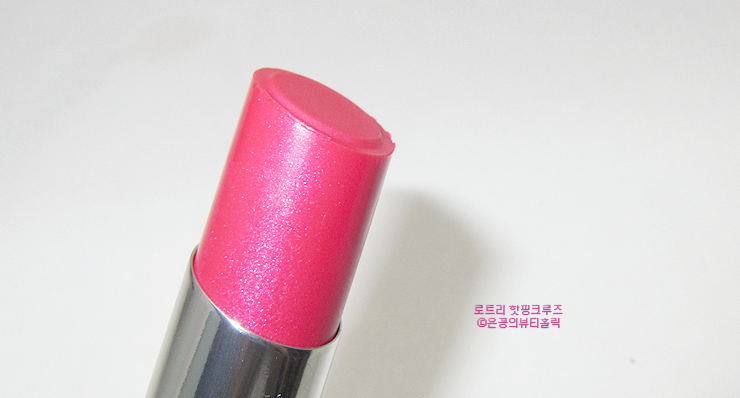 [로트리] 핫핑크 루즈 (게이샤립스틱/핫핑크립스틱/핑크립스틱/립스틱추천/로트리색조/로트리립스틱)