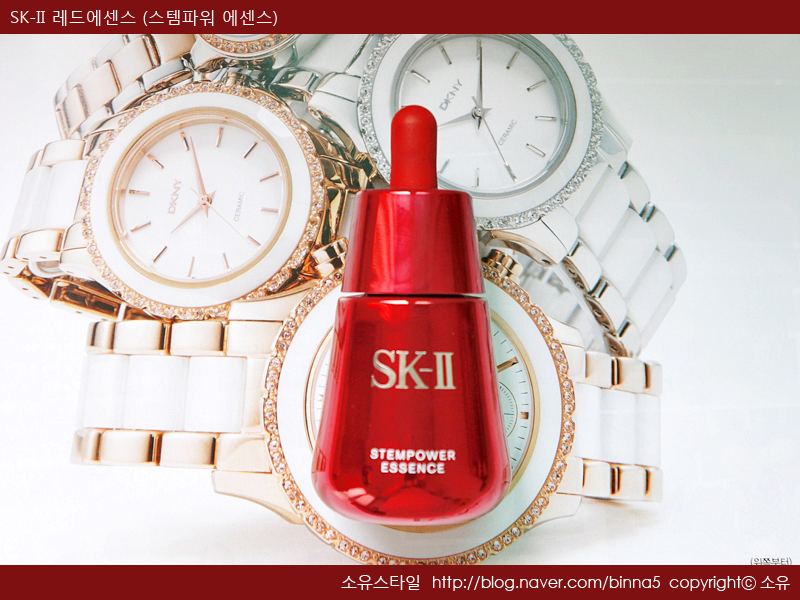 SK2 레드에센스/스템파워 에센스/동안스위치/탄력 모공케어