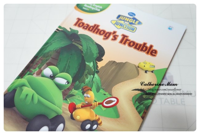 [블루앤트리 - 디즈니 잉글리쉬 리딩클럽] 디즈니 주니어 Toadhog's Trouble (7세 엄마표 홈스쿨)