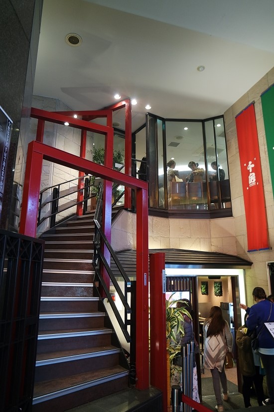 도톤보리 치보 CHIBO 메뉴와 가격 오코노미야키와 야키소바 전문점