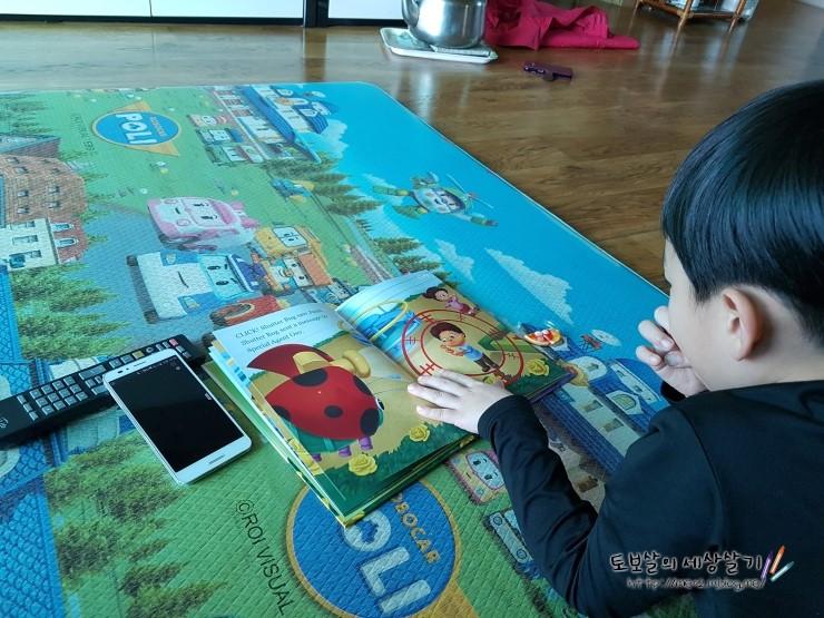 디즈니 잉글리시리딩클럽 step2 - 12 SPECIAL AGENT OSO The Red Finger.